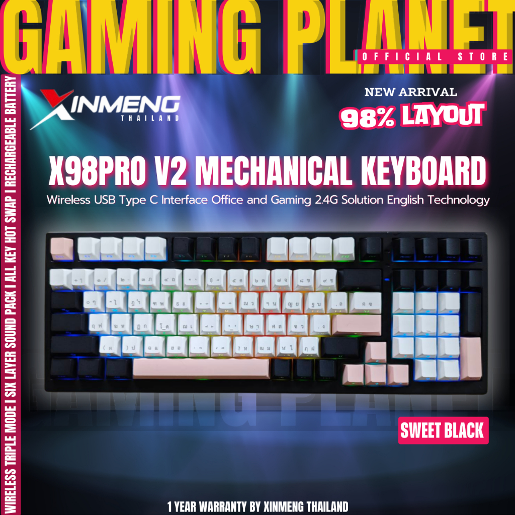 XINMENG X98 Pro V2 RGB PBT Mechanical Keyboard | Shopee Thailand