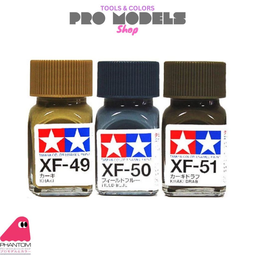 TAMIYA XF49 XF50 XF51 สีสูตรน้ำมัน ชนิดสีด้าน Enamel 10 ml | Shopee ...