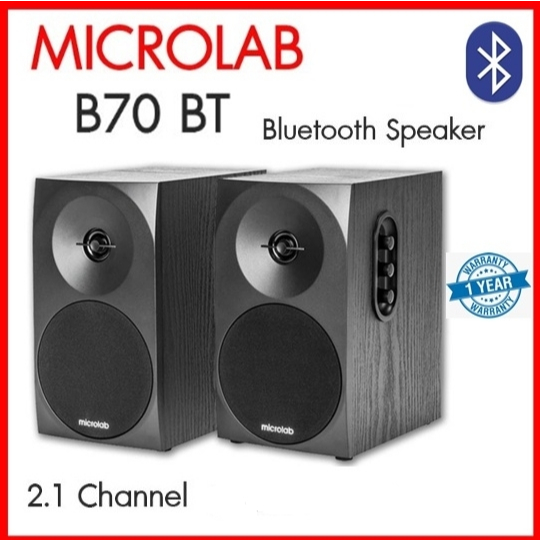 ลำโพง Microlab B70 | B70BT Bluetooth Speaker สินค้ารับประกัน 1ปี | Shopee Thailand