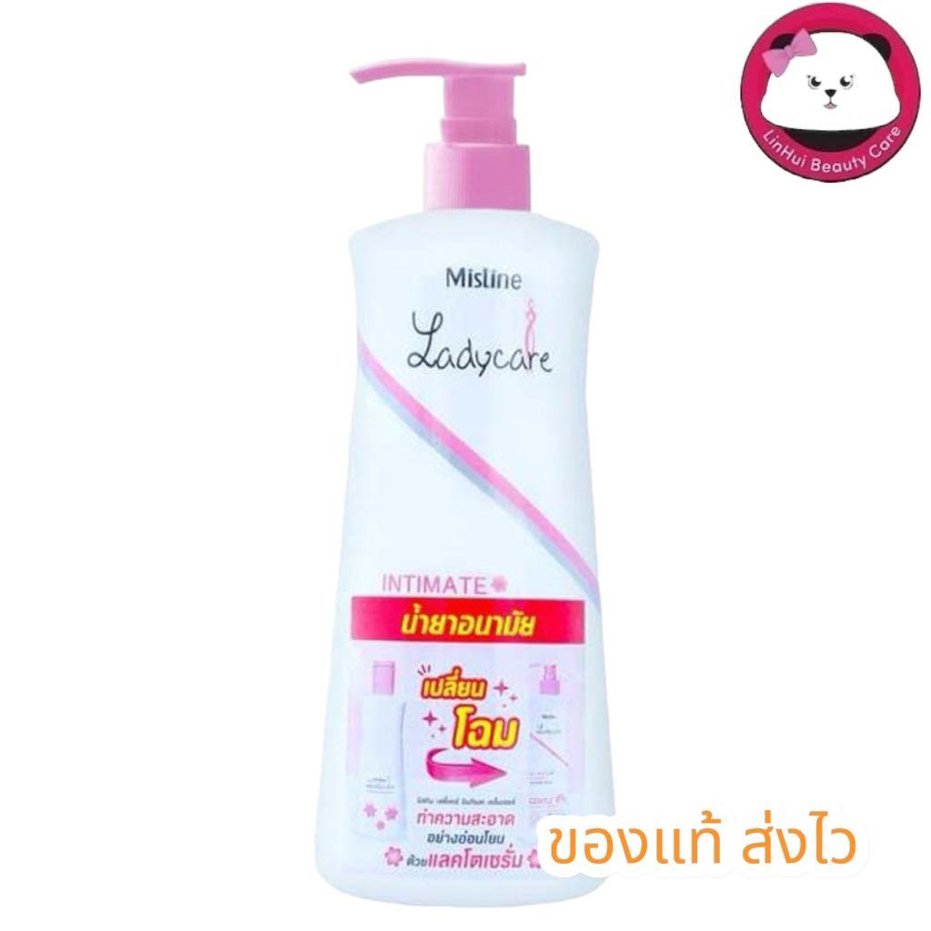 Mistine Lady care intimate Cleanser มิสทีน เลดี้แคร์ อินทิเมท คลีนเซอร์ ...