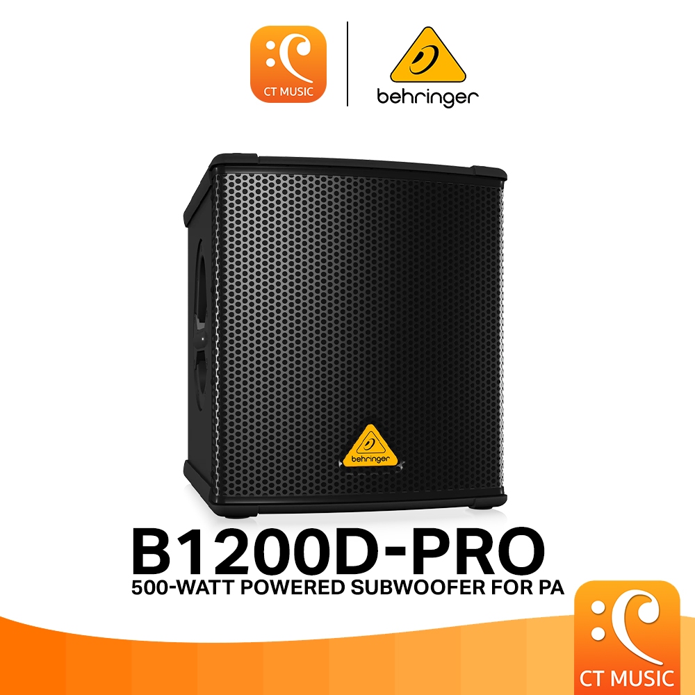 Behringer B1200D-PRO Active PA Subwoofer 12 ลำโพง | Shopee Thailand