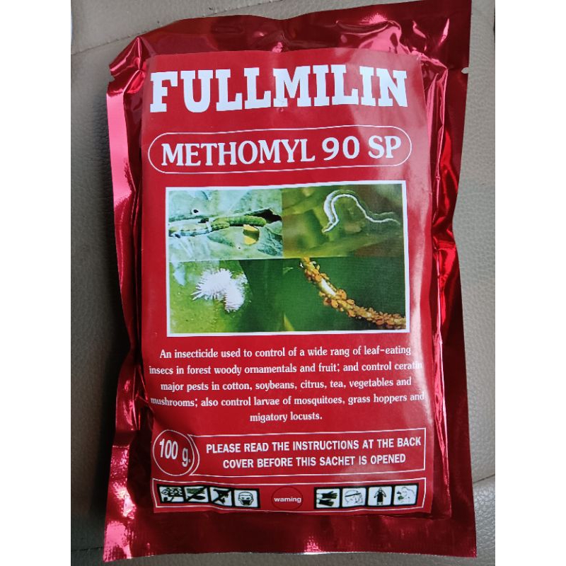 หัวเชื้อยาเบื่อ ยากำจัดหนอน เพลี้ย METHOMYL 90% | Shopee Thailand