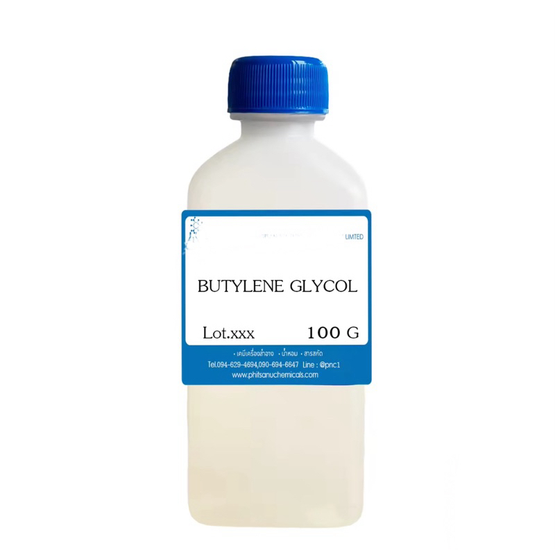 Butylene Glycol (บิวทิลลีน ไกลคอล) 100g. | Shopee Thailand