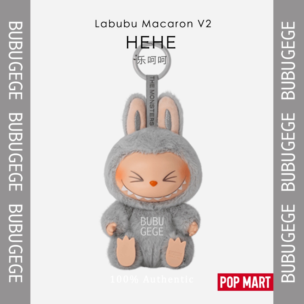 Pop mart Labubu Macaron V2 Have a Seat , THE MONSTERS - hehe | Shopee ...