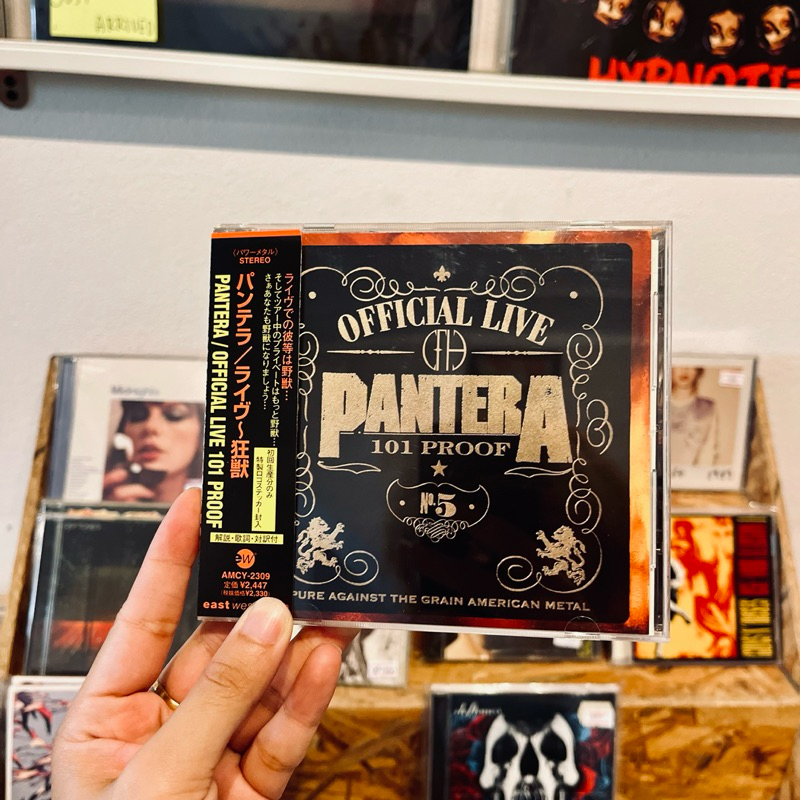 CD Pantera - Official Live: 101 Proof (JP, 1097) | Shopee Thailand
