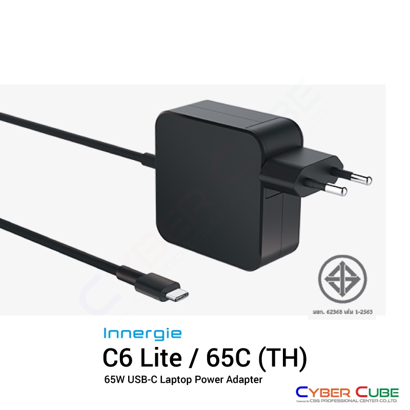 Innergie C6 Lite / 65C (TH) 65W USB-C Laptop Power Adapter / อะแดปเตอร์ ...