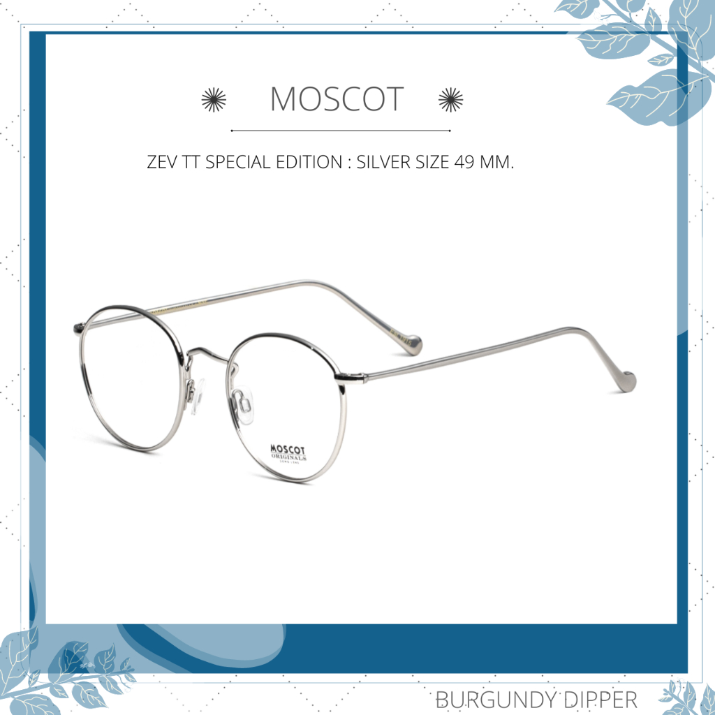 กรอบแว่นตา Moscot รุ่น ZEV TT SPECIAL EDITION : SILVER SIZE 49 MM ...