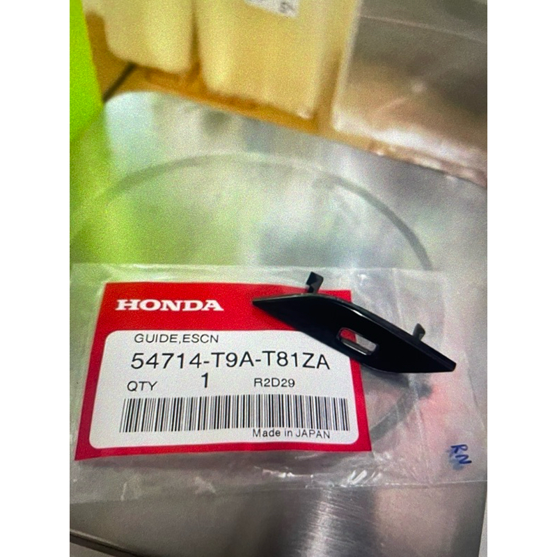 ฝาปิดช่องเสียบกุญเเจปลดล็อคเข้าเกียร์ว่างเพื่อให้รถเข็นได้ CITY G6 JAZZ ...