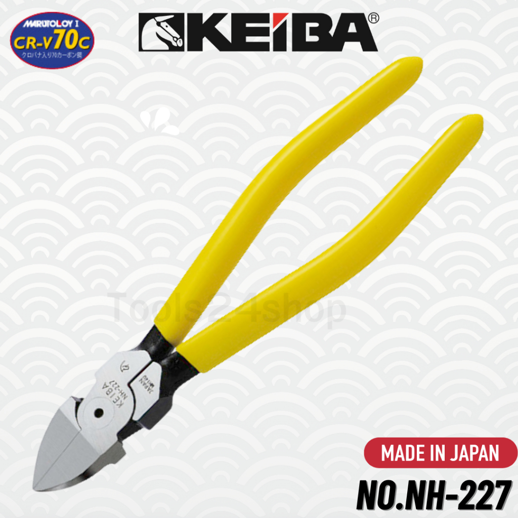 KEIBA คีมปากเฉียงใหญ่ สำหรับงานไฟฟ้า ขนาด 7" No.NH-227 | Shopee Thailand
