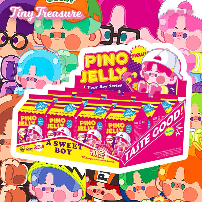 [Tiny Treasure] PINO JELLY Your Boy Blindbox Series whole set (ยกบ็อก) | Shopee Thailand