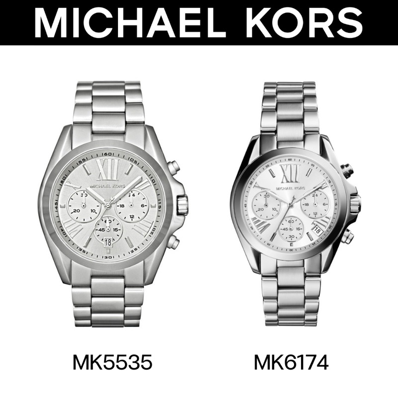 นาฬิกา MK ของแท้100% | Shopee Thailand