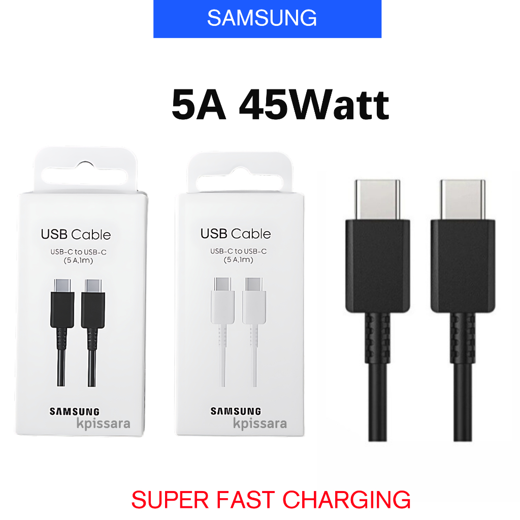 สายชาร์จ samsung Type C TO Type C 5A original ชาร์จด่วน ชาร์จเร็ว ...