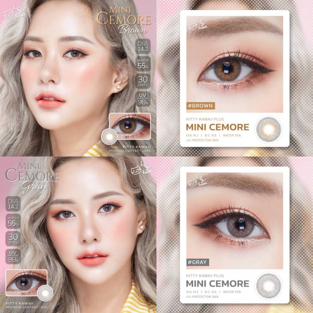 Kitty kawaii รุ่น Mini Cemore คอนแทคเลนส์ รายเดือน ค่าอมน้ำ55% | Shopee ...