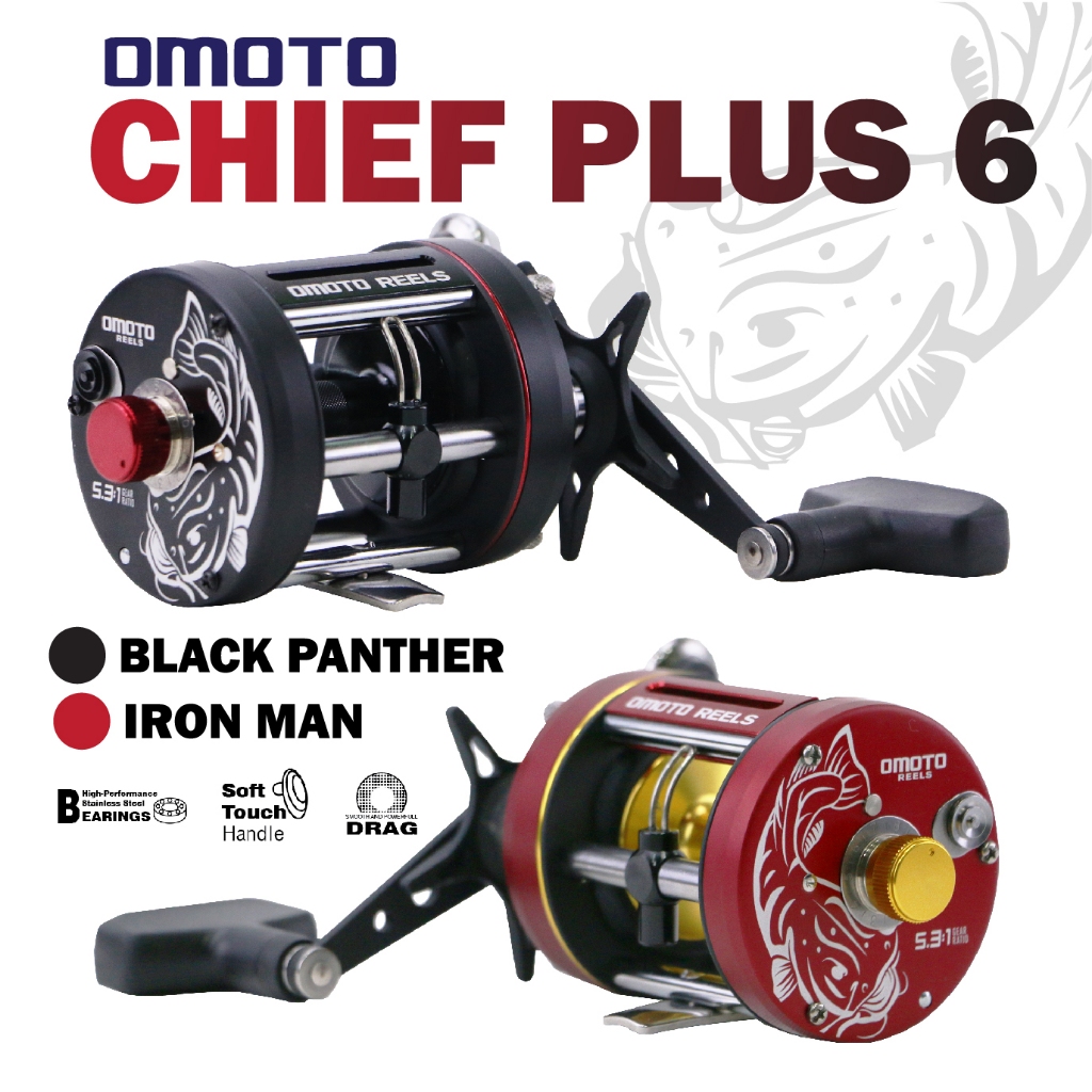 รอกเบท OMOTO CHIEF PLUS 6 | Shopee Thailand