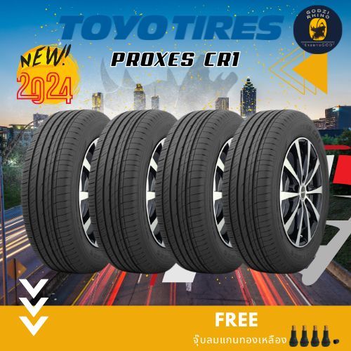 TOYO TIRES รุ่น PROXES CR1 รวมยางรถยนต์ขอบ 16-19 ยางใหม่ปี 23-24 (ราคาต่อ 4 เส้น) แถมฟรีจุ๊บลม ...
