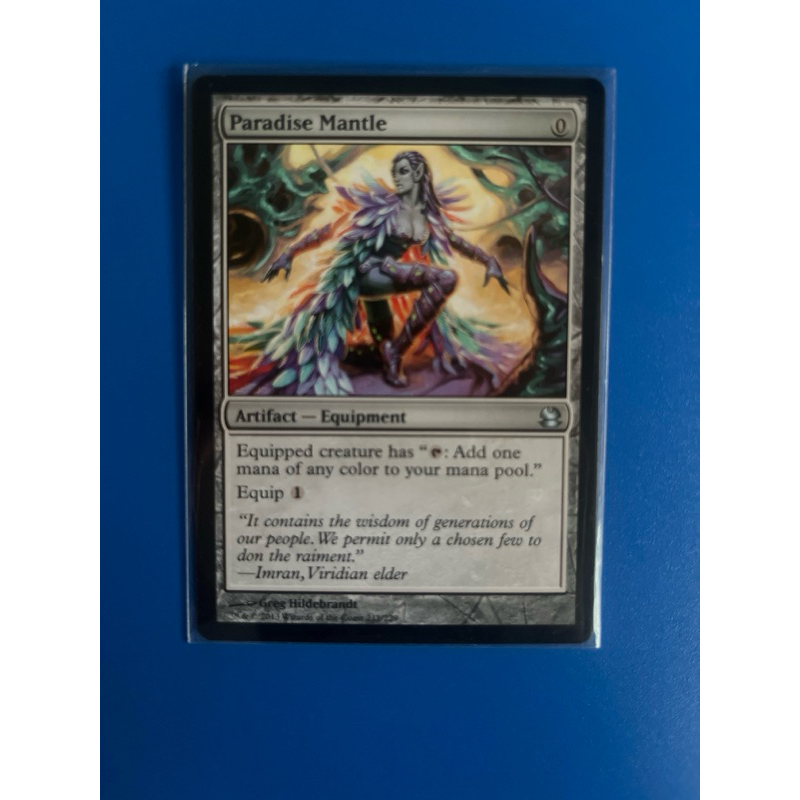 การ์ด MTG Paradise Mantle Artifact Magic the Gathering EDH รุ่น MM1 ...