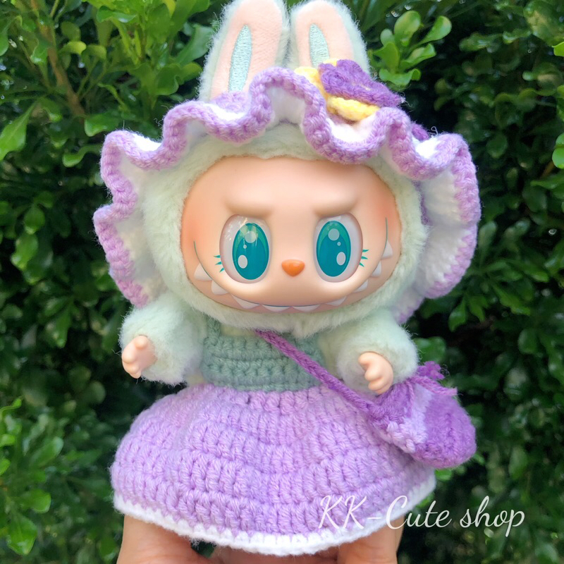 ชุดไหมพรมลาบูบู้ Labubu V1-2 Journey-Purple | Shopee Thailand