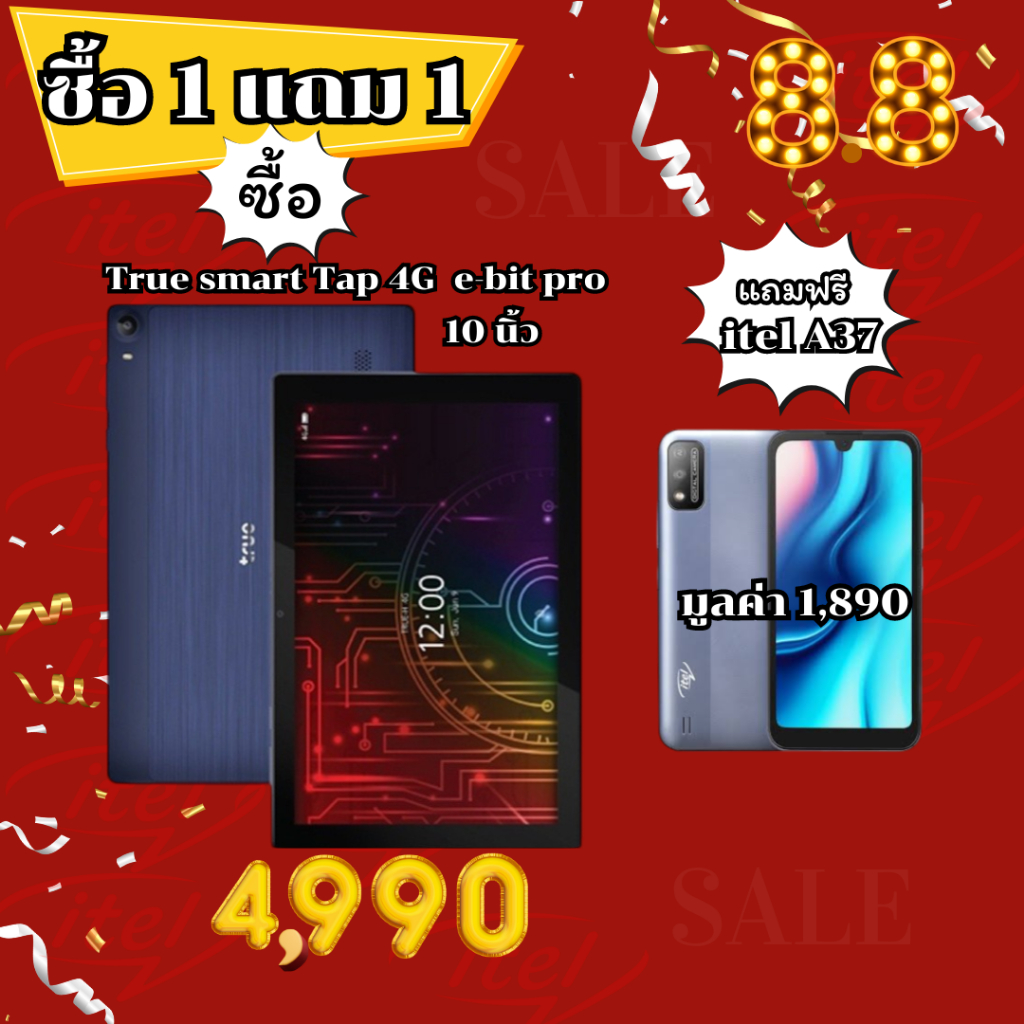 แท็บล็ต True Smart Tab 4G E-Bi Pro 3+32GB จอ 10 นิ้ว (ใส่ซิมเล่นเน็ตได้ ...