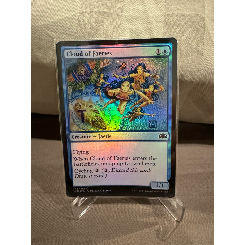 MTG Dominaria Remastered Foil: Cloud of Faeries | Shopee Thailand