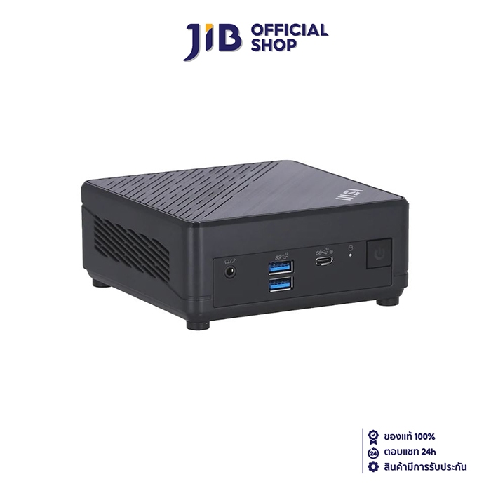 MINI PC (มินิพีซี) MSI CUBI N ADL-043TH/N200 (BLACK) | Shopee Thailand