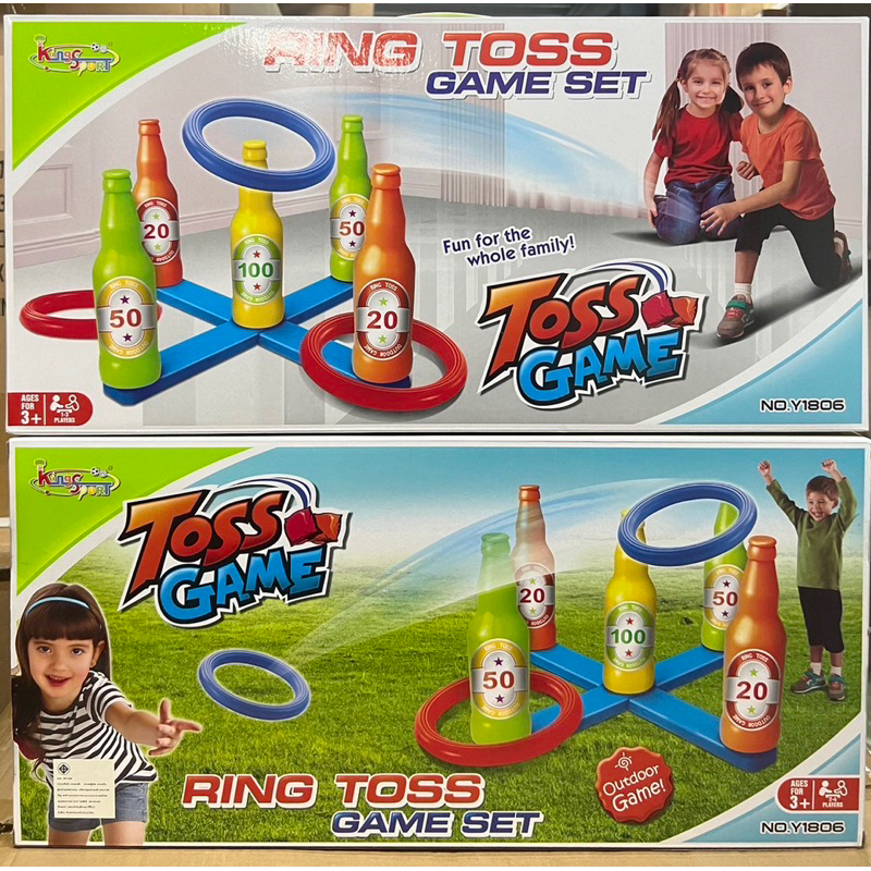 ของเล่นเสริมพัฒนาการ เกมโยนห่วง Ring Toss games set | Shopee Thailand