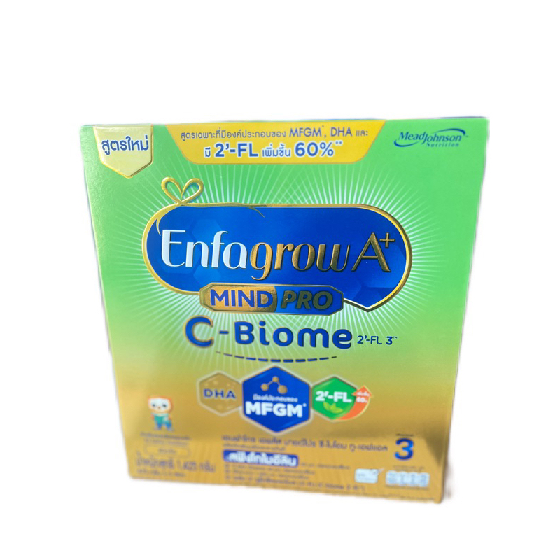 Enfagrow A+ 3 C-Biome 1425g นมผง เอนฟาโกร เอพลัส ซีไบโอม สูตร 3 นมผง ...