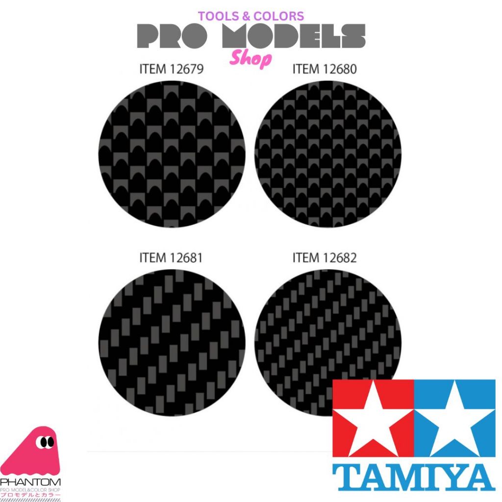 TAMIYA Carbon Decal คาร์บอนดีคอล สำหรับสเกล 1/24 | Shopee Thailand