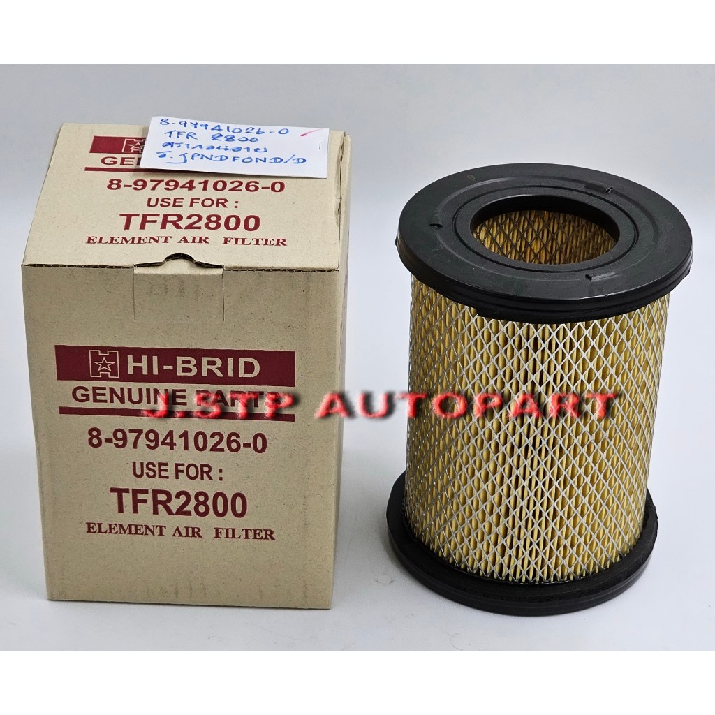 กรองอากาศ/ไส้กรองอากาศ Air Filter สำหรับ Dragon Eye (มังกรทอง) เครื่อง ...