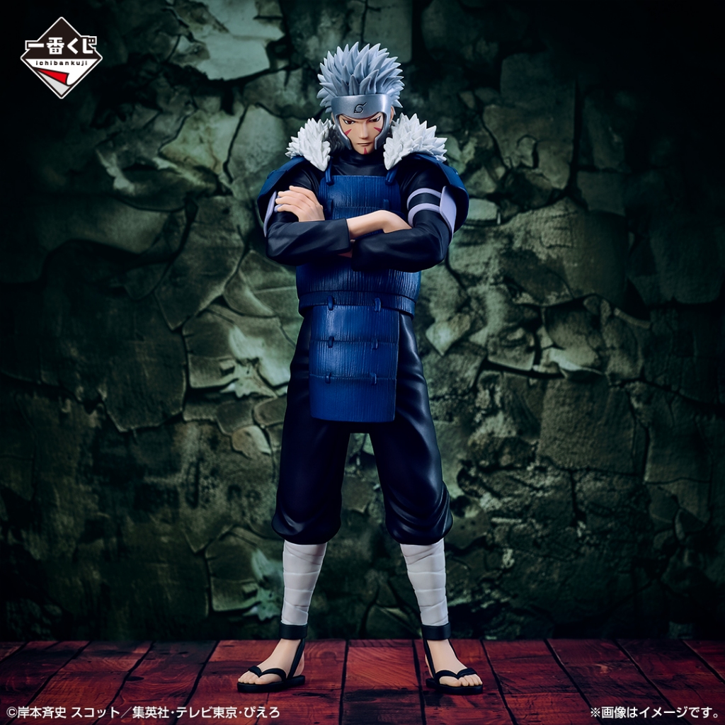[ฟิกเกอร์แท้] Ichiban Kuji Naruto Tsunagaru Omoi - Minato / Madara ...
