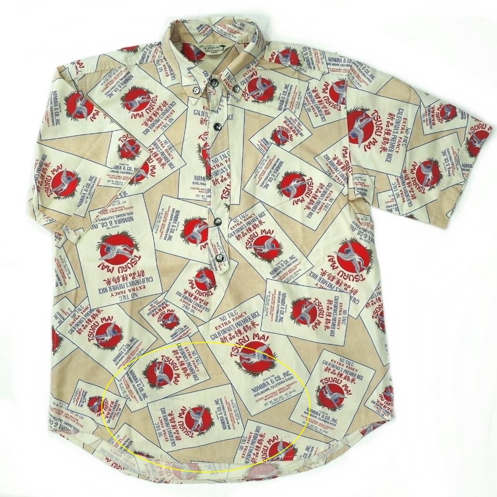 TAKEO KIKUCHI Hawill made pull over shirt | Shopee Thailand