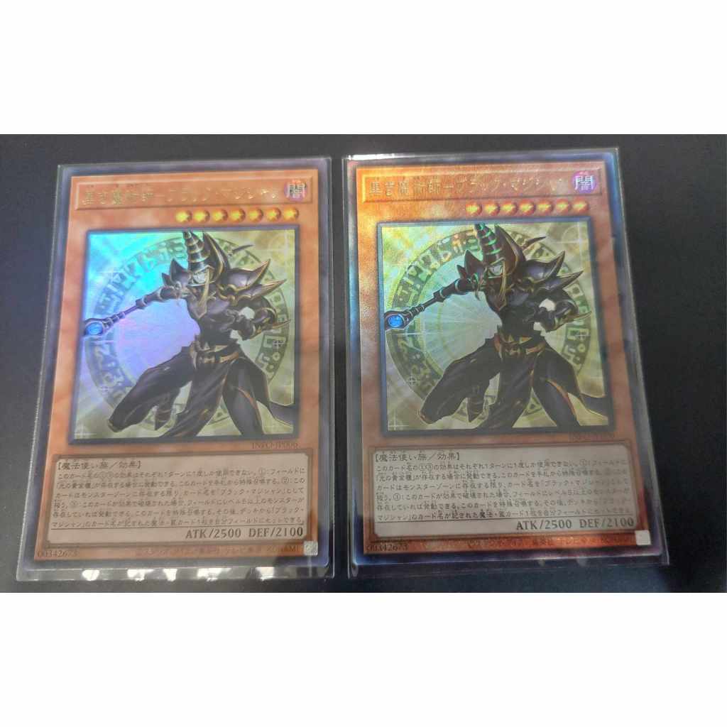 YuGiOh: Dark Magician the Magician of Black Magic INFO-JP006 การ์ดยูกิภาษาญี่ปุ่นของแท้ถูก ...