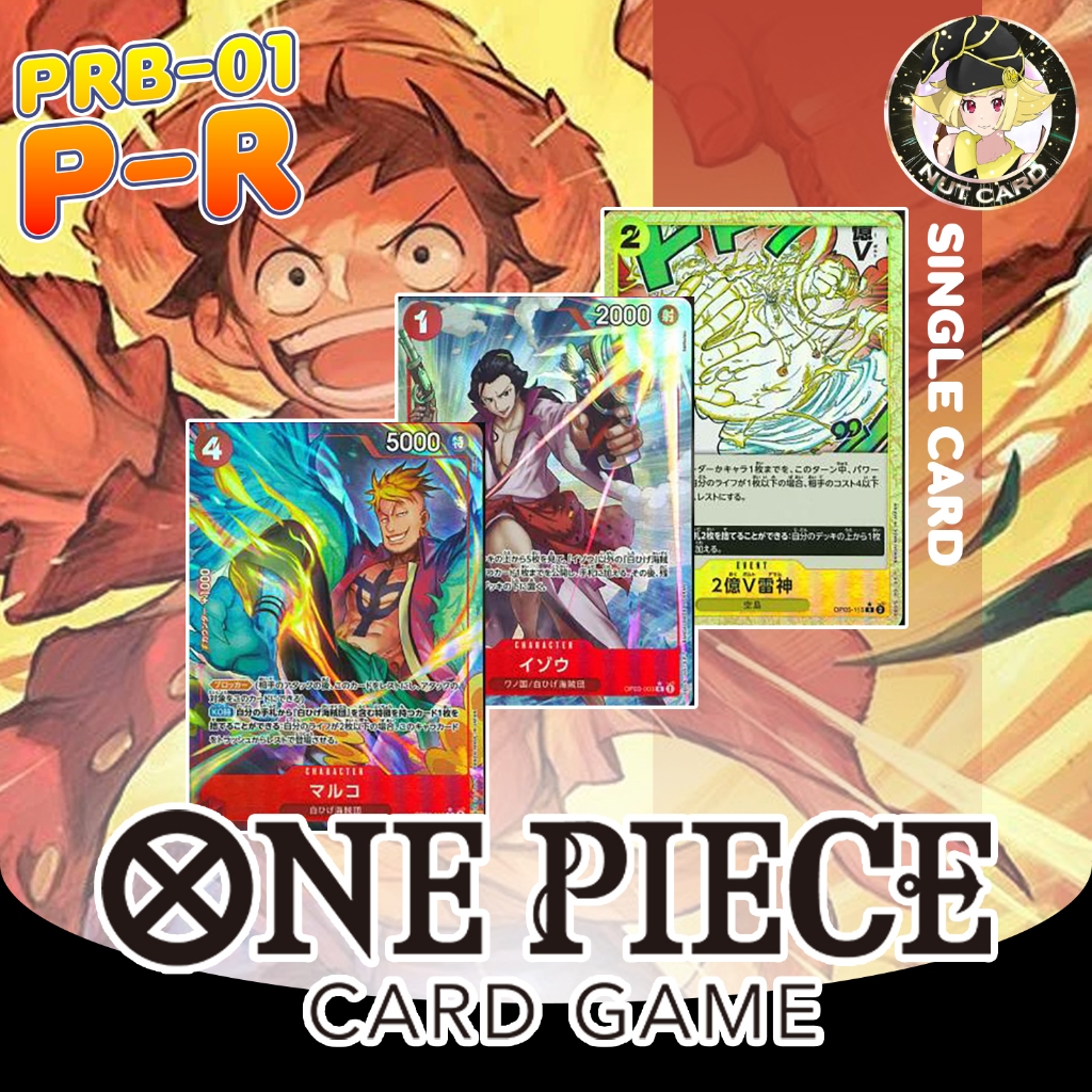 [ONE PIECE TCG] PRB-01 ONE PIECE CARD THE BEST - Parallel Rare Singles | Shopee Thailand