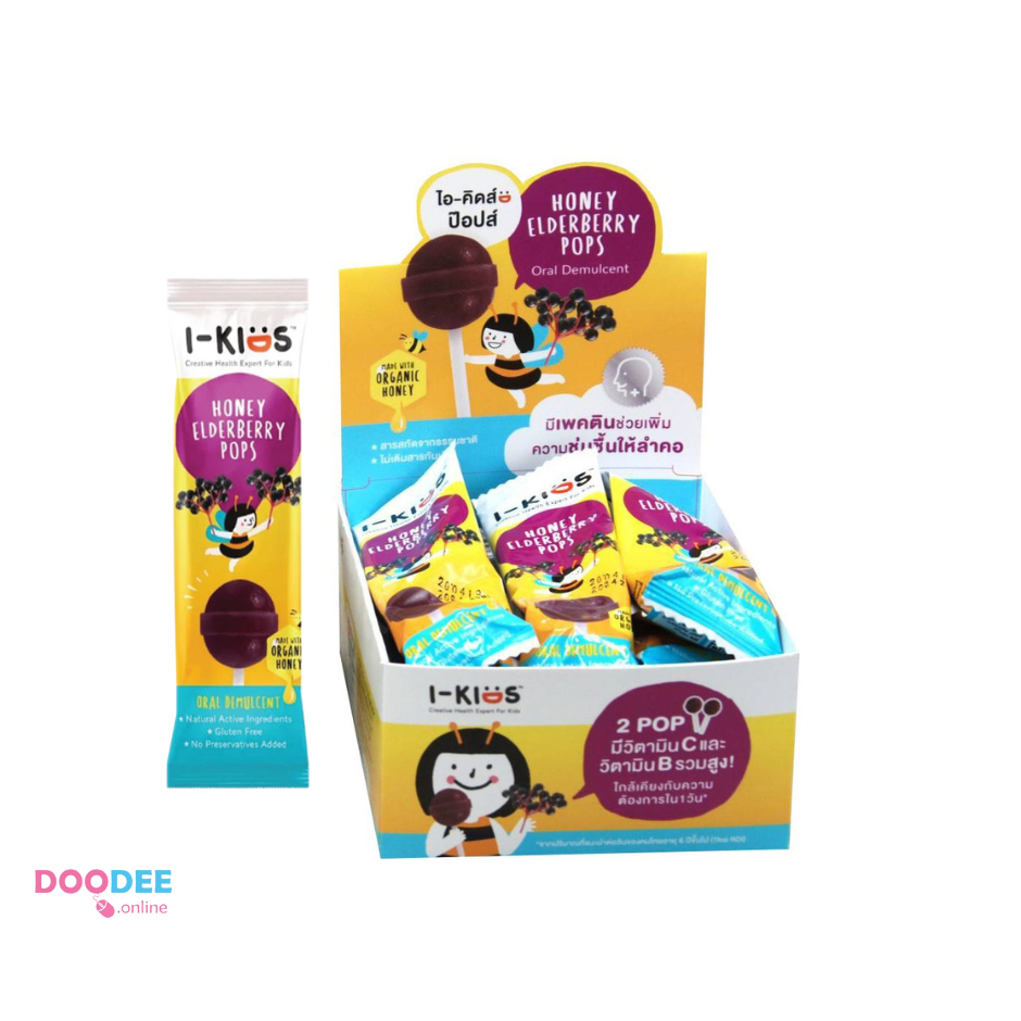I-Kids POPS ไอ-คิดส์ ป๊อปส์I-KIDS POP HONEY ELDERBERRYลูกอมบรรเทาอาการ ...