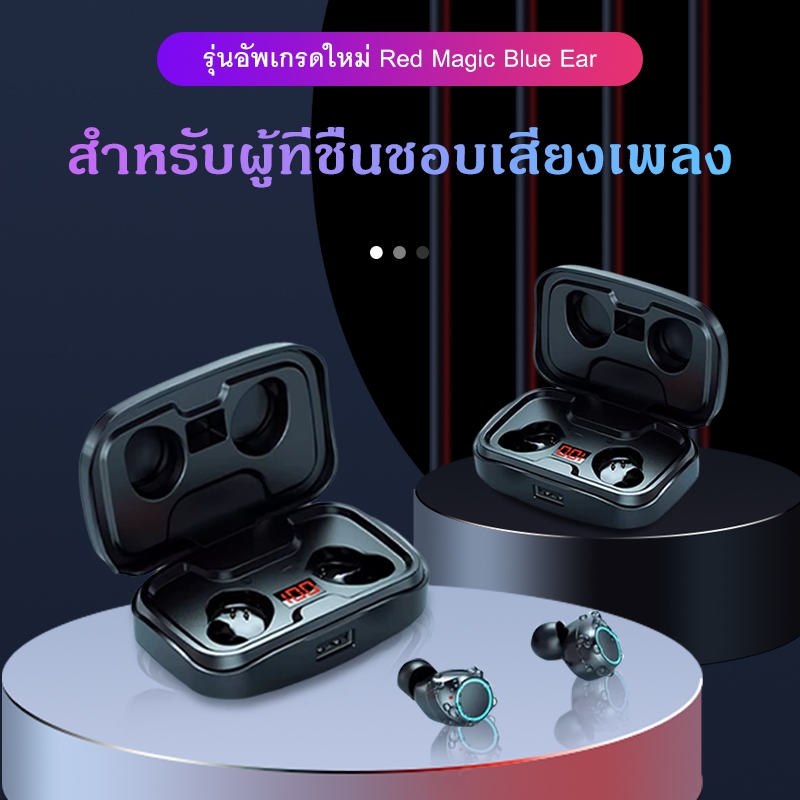 JBL/M10 หูฟังบลูทูธไร้สาย,headphone Bluetooth 5.0,จัดส่งเร็ว,หูฟัง เกม ...
