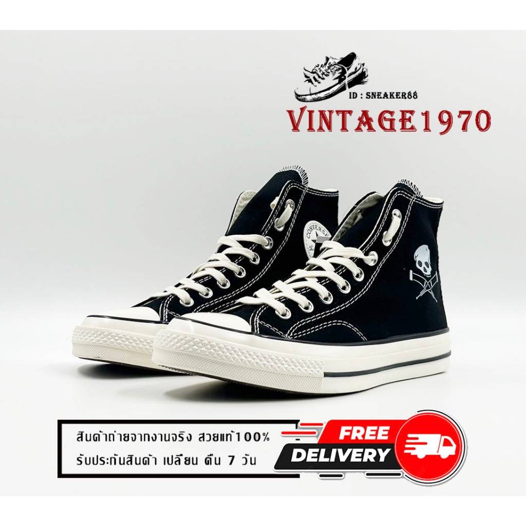 รองเท้า Converse Chuck 70 Hi สีดำ Jackass รุ่นยอดฮิต ลายสวยไม่ซ้ำใคร ...