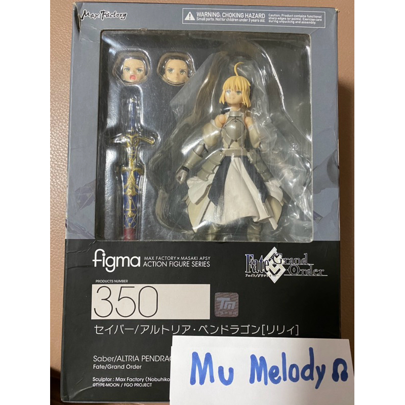 มือสอง figma 350 Saber/Altria Pendragon [Lily] | Shopee Thailand