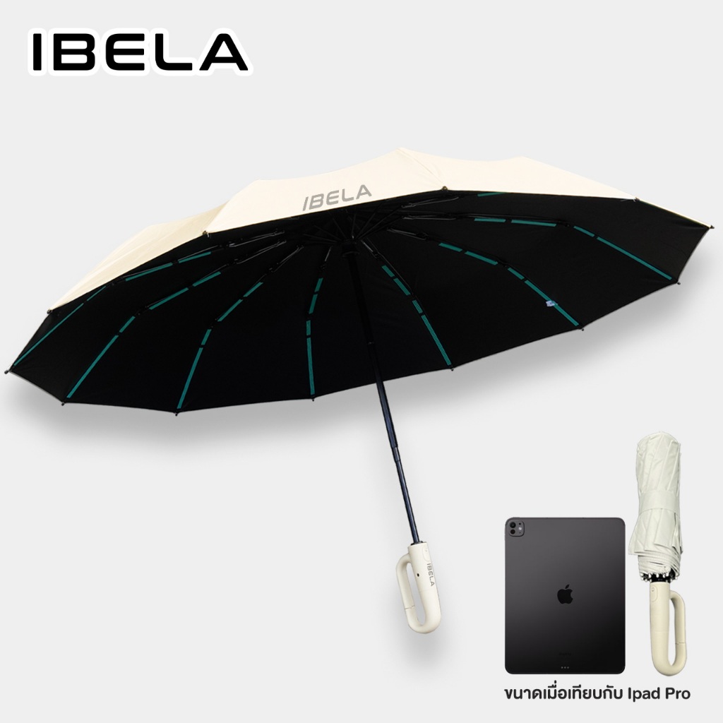 IBELA ร่มอัตโนมัติ กันฝน กันแดด กันUV เกรดแข็งแรง 84 ก้านต้านลม พกพา ...