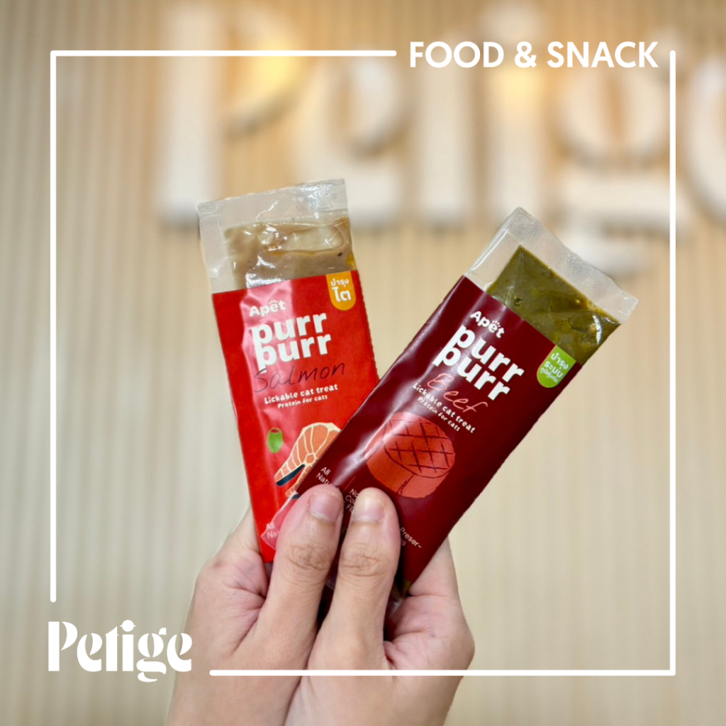 Purrpurr 2 in 1 ขนมแมวเลียและท็อปปิ้งผสมอาหาร สำหรับน้องแมว ขนาด 25 ...