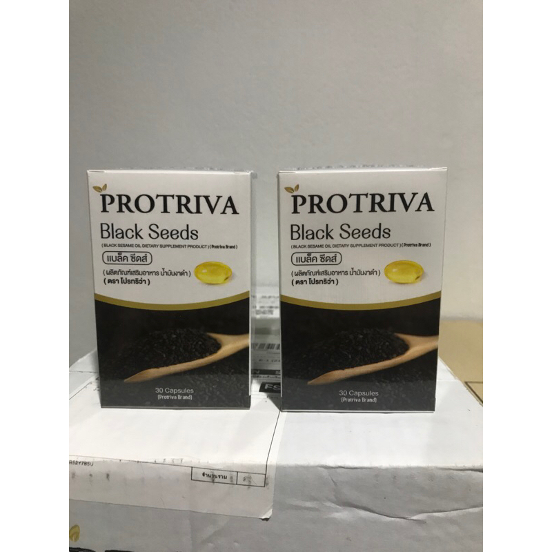 โปรติว่า Protiva Black Seeds สารสกัดจากงาดำ ชนิด 30 แคปซูล 1 แถม 1 โปรท ...