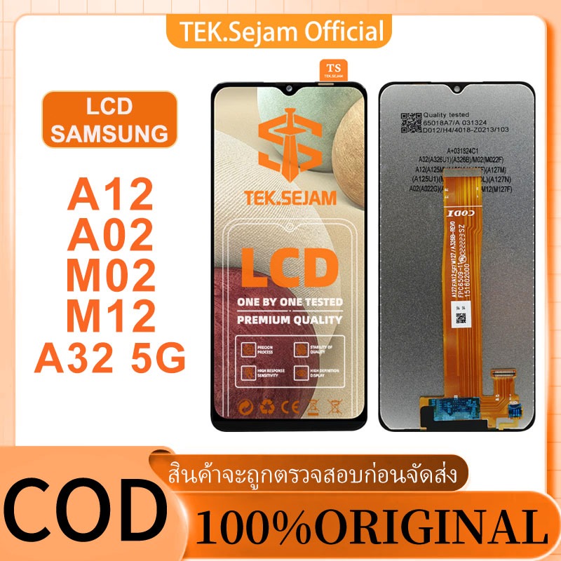 หน้าจอ Lcd Samsung A12 / A02 / M02 / M12 / A32 ต้นฉบับ 100% อะไหล่หน้า ...