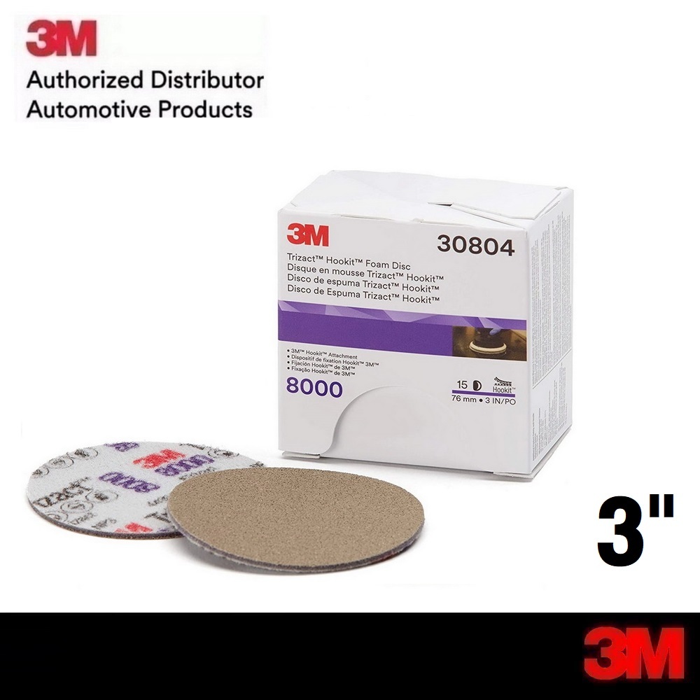 3M กระดาษทราย TRIZACT ขัดเคลียร์โค๊ต 3นิ้ว Trizact Hookit Foam Disc ...