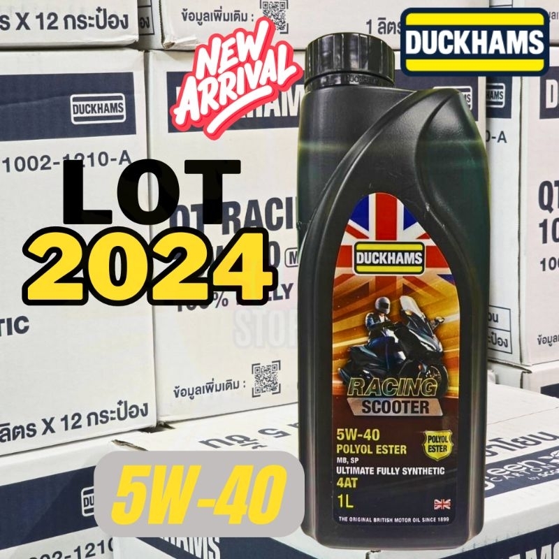 มาแล้ว 5W50 Scooter +Ester DUCKHAMS Racing Synthetic 5W-40 10W-50, 10W ...