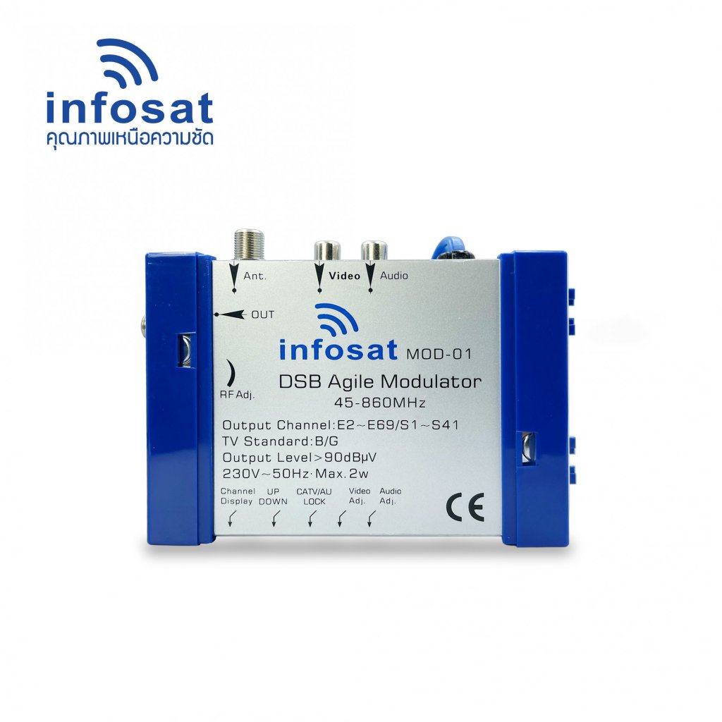 Modulator Headend Analog CATV-MATV INFOSAT | Shopee Thailand