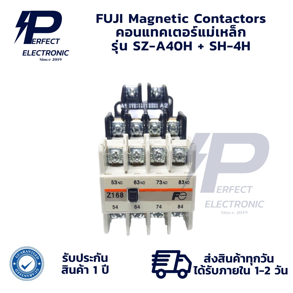SZ-A40H + SH-4H FUJI Magnetic Contactors คอนแทคเตอร์แม่เหล็ก (รับประกันสินค้า 1 ปี ) มีสินค้า ...