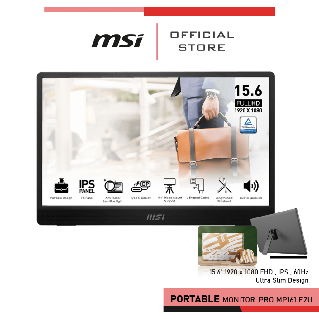 MSI PRO MP161 E2U 1920 x 1080 (FHD) จอคอมพิวเตอร์พกพา Portable Monitor ...