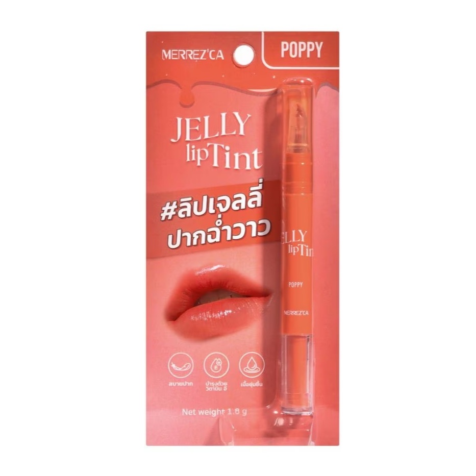 เมอร์เรซกา เจลลี่ ลิป ทินท์ Merrezca Jelly Lip Tint | Shopee Thailand