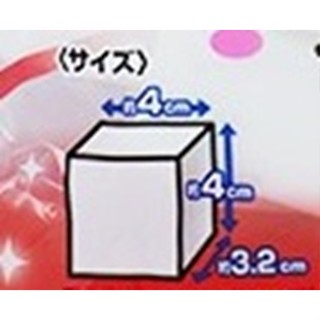 DAISO Cube Melamine Sponge (16 Pieces V-Shaped) | Shopee Thailand