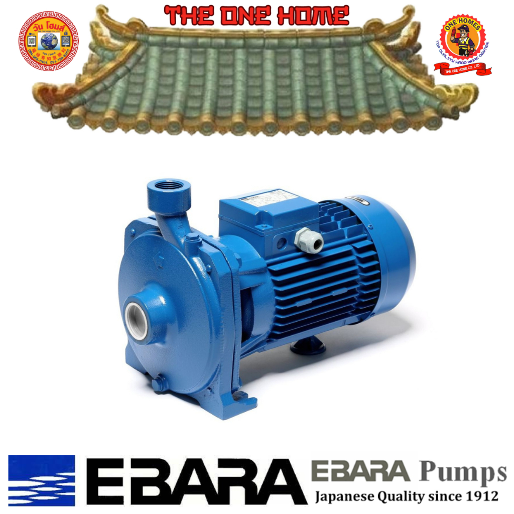 EBARA รุ่น CMA-1.50T ปั๊มหอยโข่ง (1.5 HP 3สาย) # ออก..ใบเสร็จ-ใบกำกับภาษี..ได้ครับ.. | Shopee ...