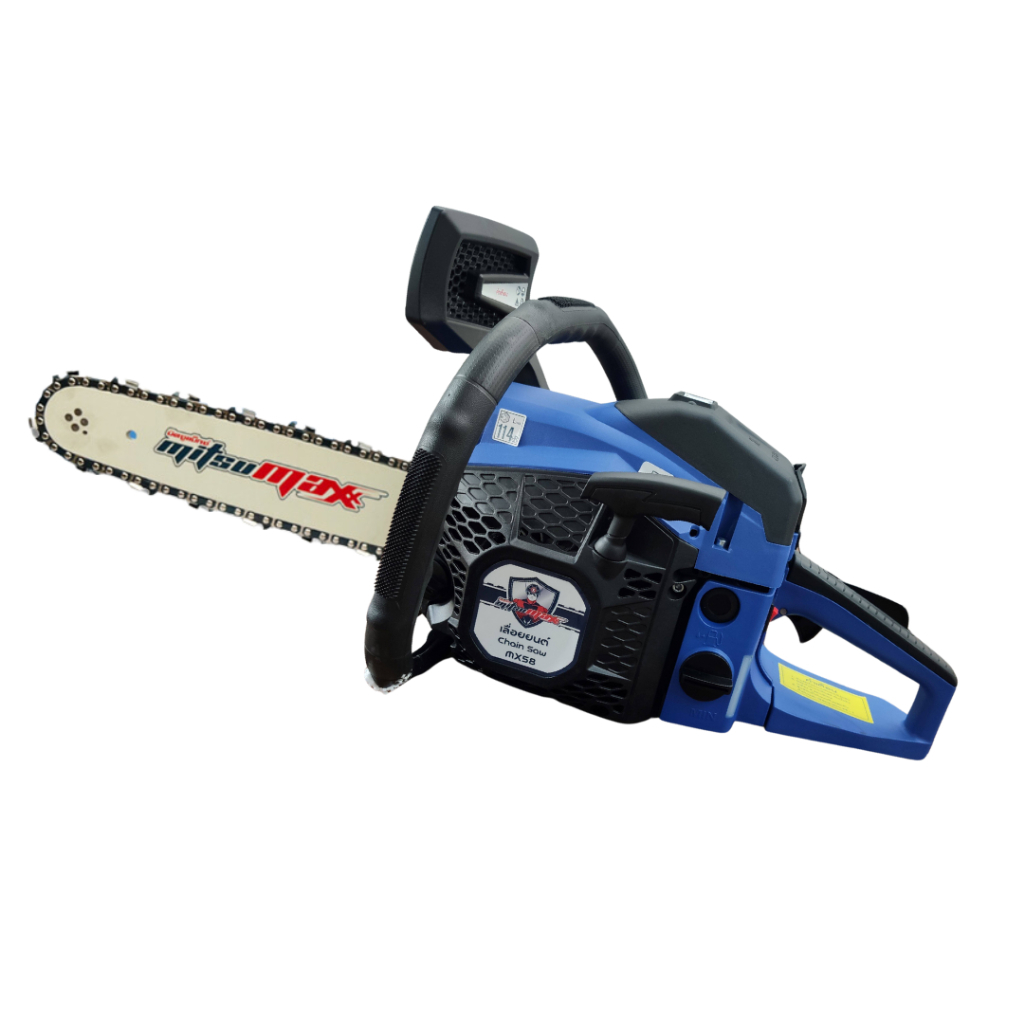 Mitsu Max เลื่อยยนต์ รุ่น MX58 Chainsaw เครื่องยนต์ 0.75 แรงม้า สามารถ ...