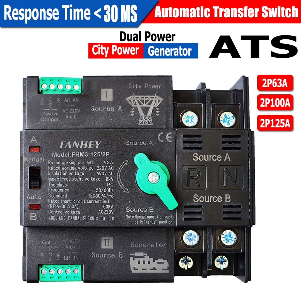 ATS 2P 63A 100 125A Dual Power ATS เบรกเกอร์สวิทช์ไฟฟ้า Automatic transfer switch switch เวลาใน ...